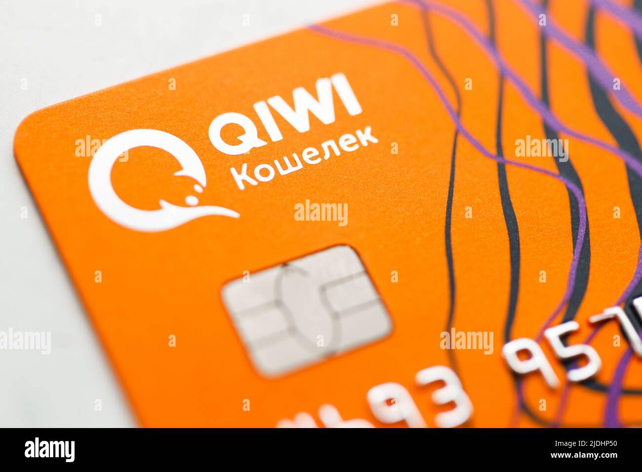 Credit note receipt hi-res stock photography and images - Alamy