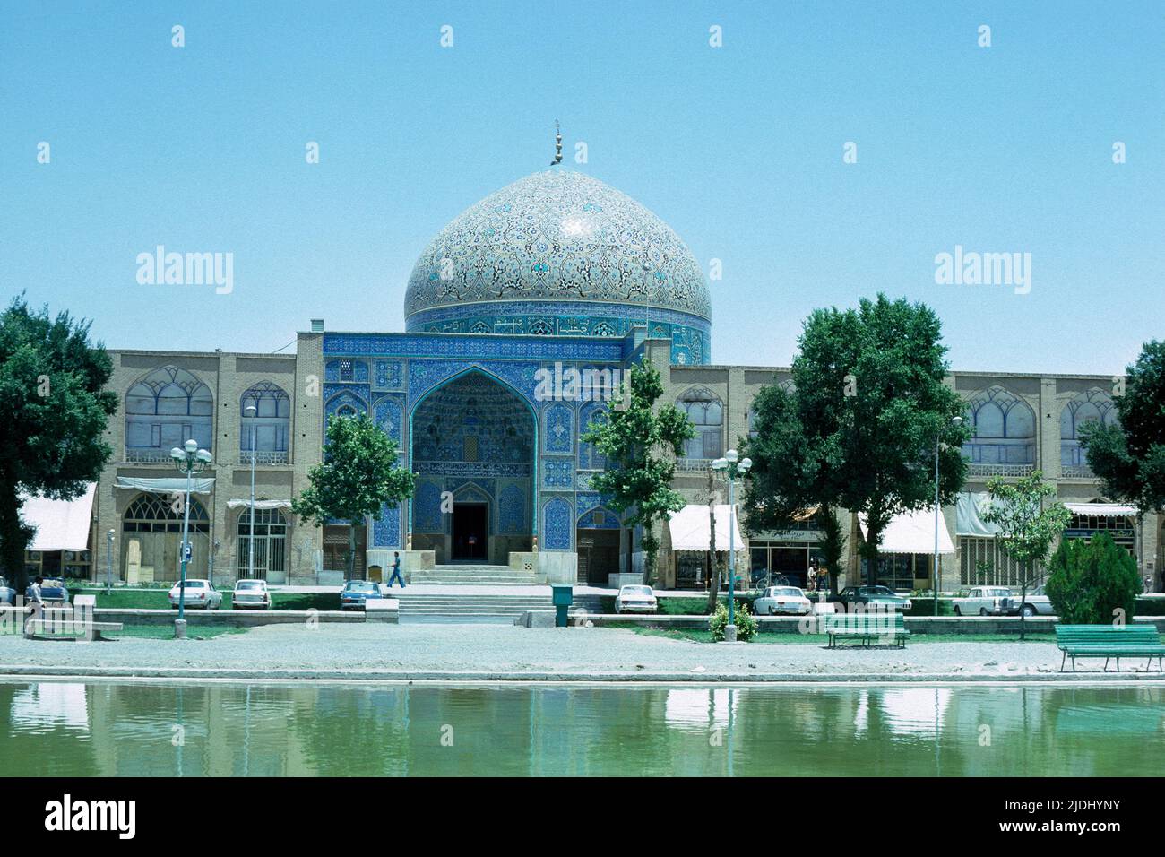 Isfahan Iran 1976 - Sheikh Lotfollah Mosque on the eastern side of the ...