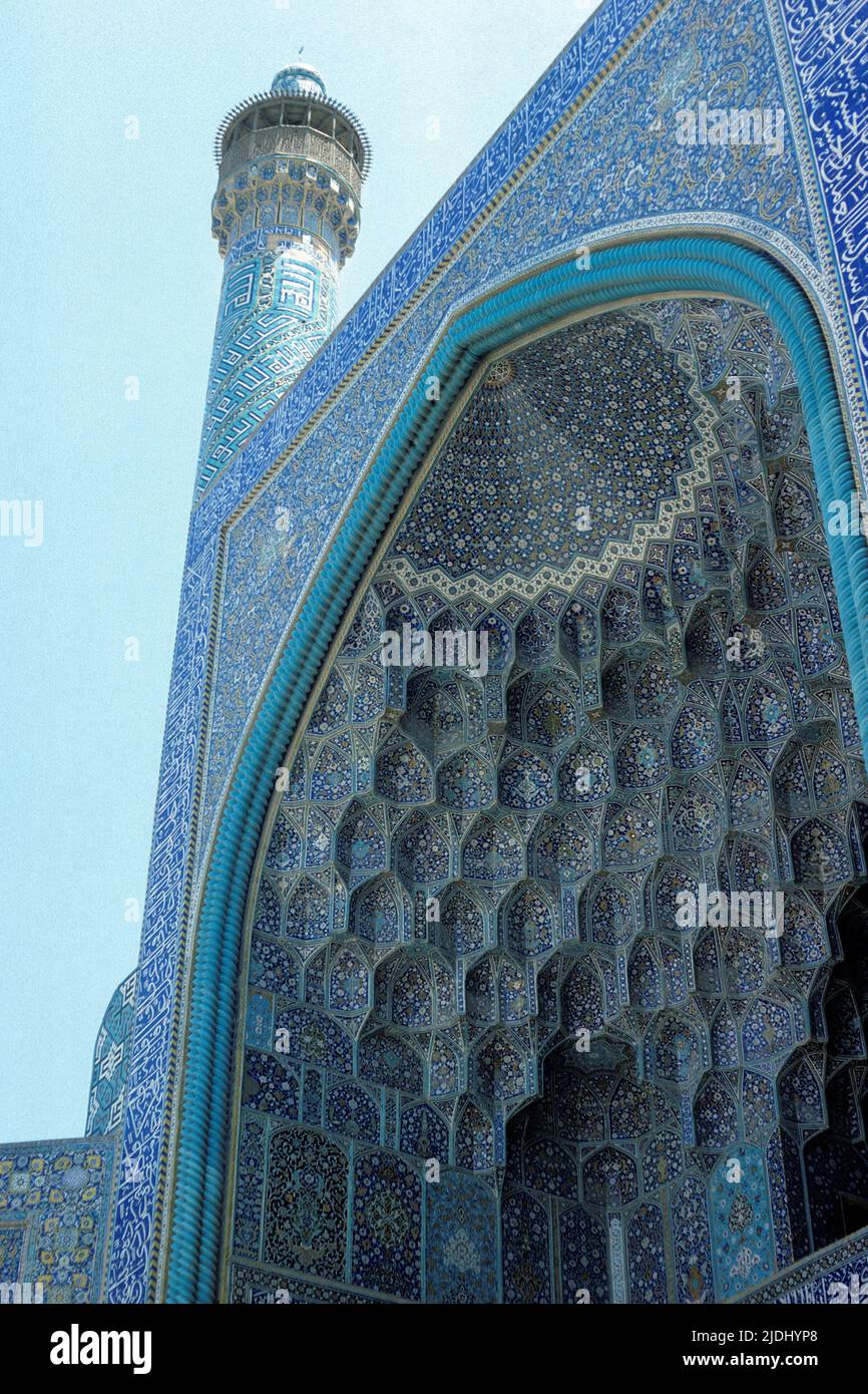 Isfahan Iran 1976 - view from the courtyard of the Royal Mosque (Shah ...