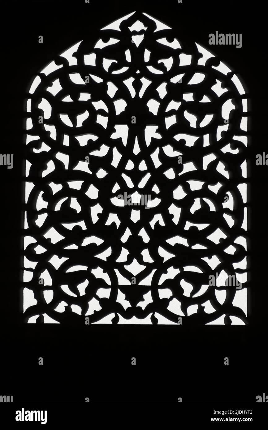 Isfahan Iran 1976 - fretwork window in the Sheikh Lotfollah Mosque on ...