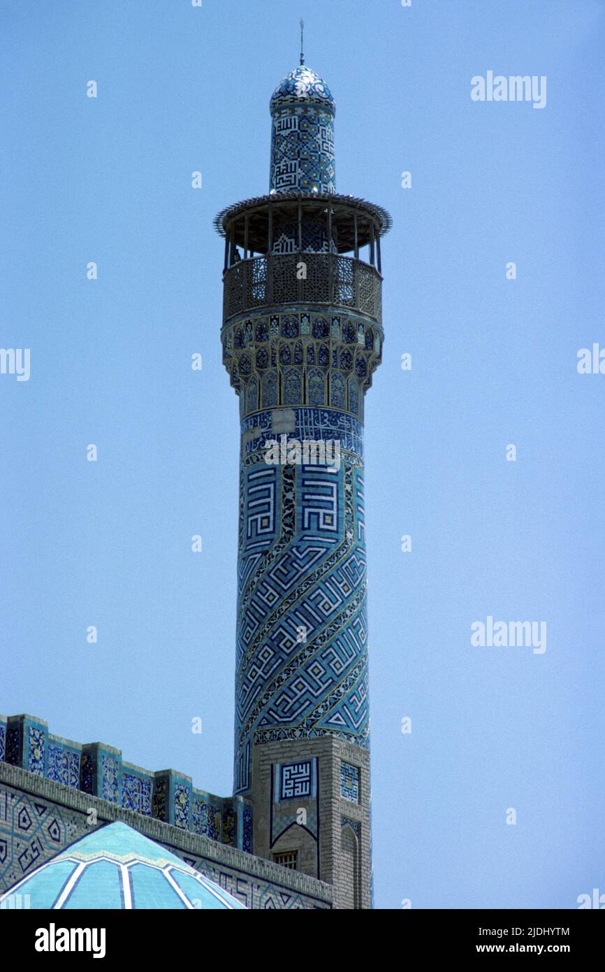 Isfahan Iran 1976 - detail of one of the minarets of the Royal Mosque ...