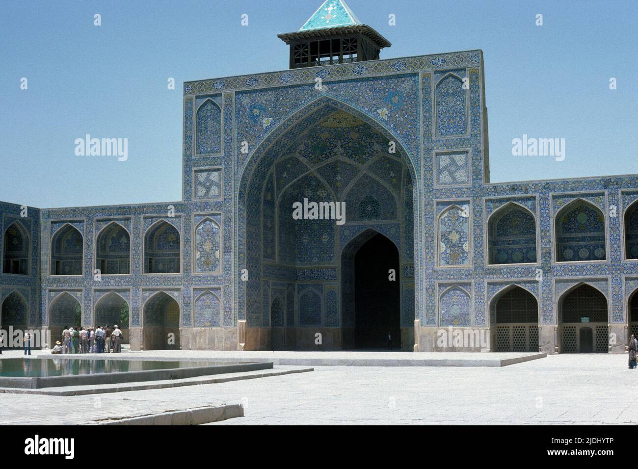Isfahan Iran 1976 - view from the courtyard of the Royal Mosque (Shah ...