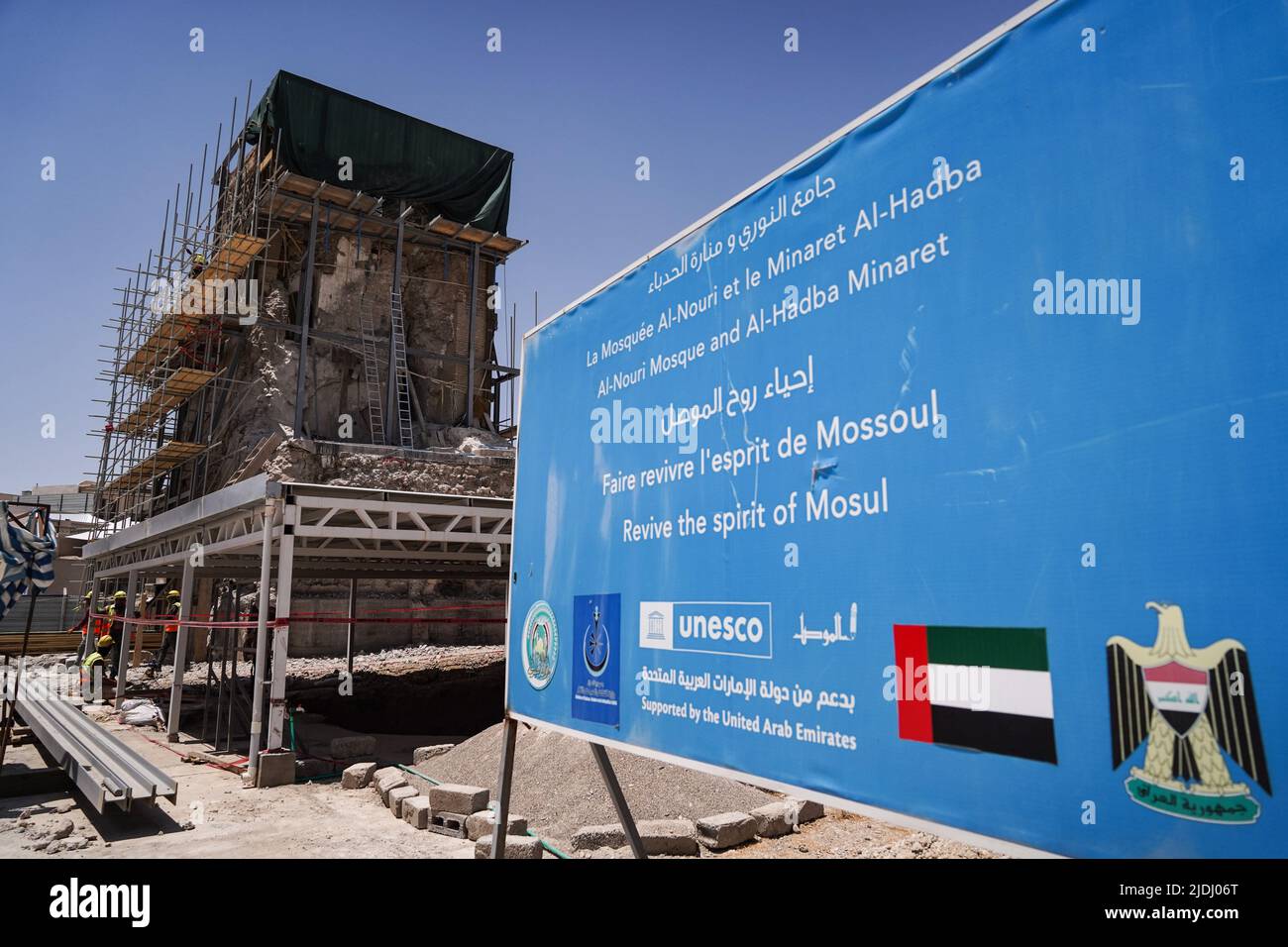 Mosul, Iraq. 21st June, 2022. A view of the reconstruction works at al ...