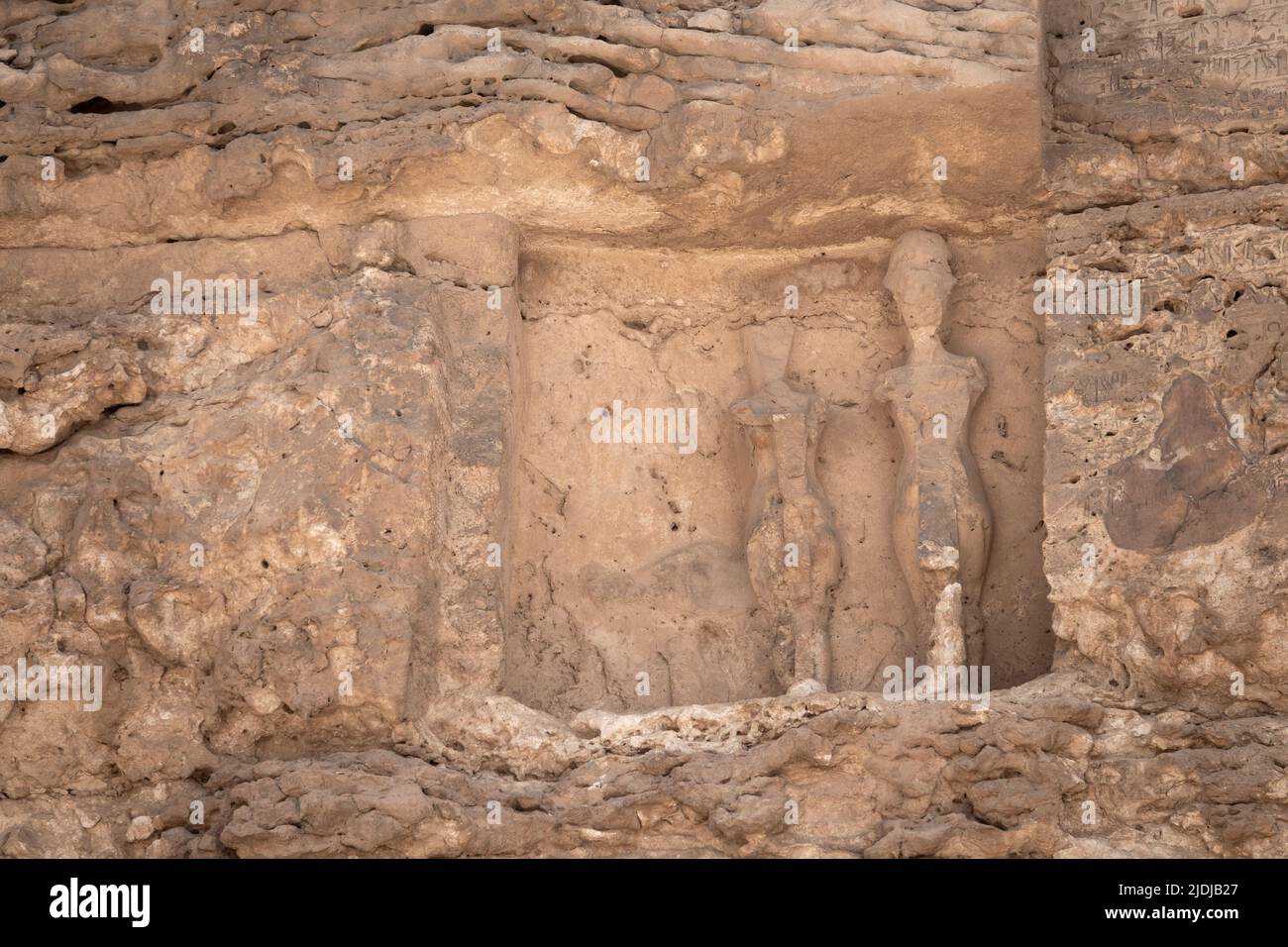 Relief akhenaten nefertiti hi-res stock photography and images - Alamy