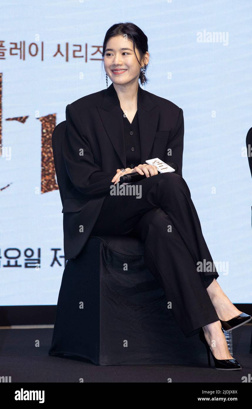 Seoul, South Korea. 21st June, 2022. Actress Jung Eun-chae, pose for ...