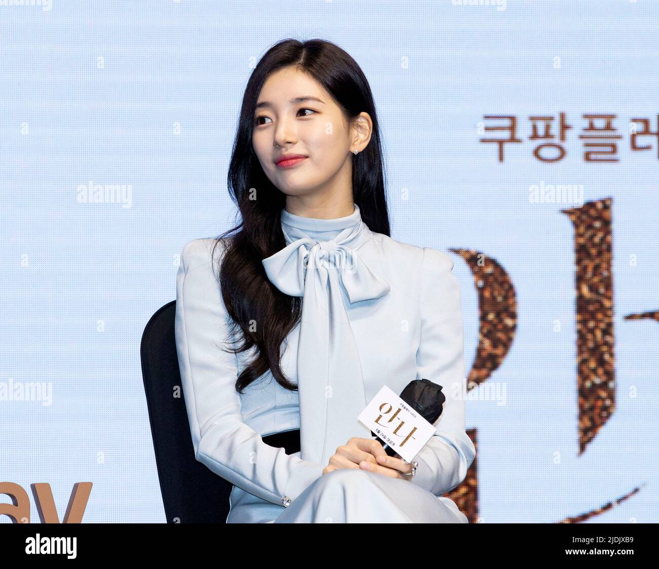 21 June 2022 - Seoul, South Korea : Actress Bae Su-ji, pose for photos ...