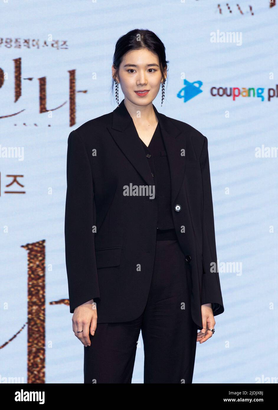 Eun chae hi-res stock photography and images - Alamy