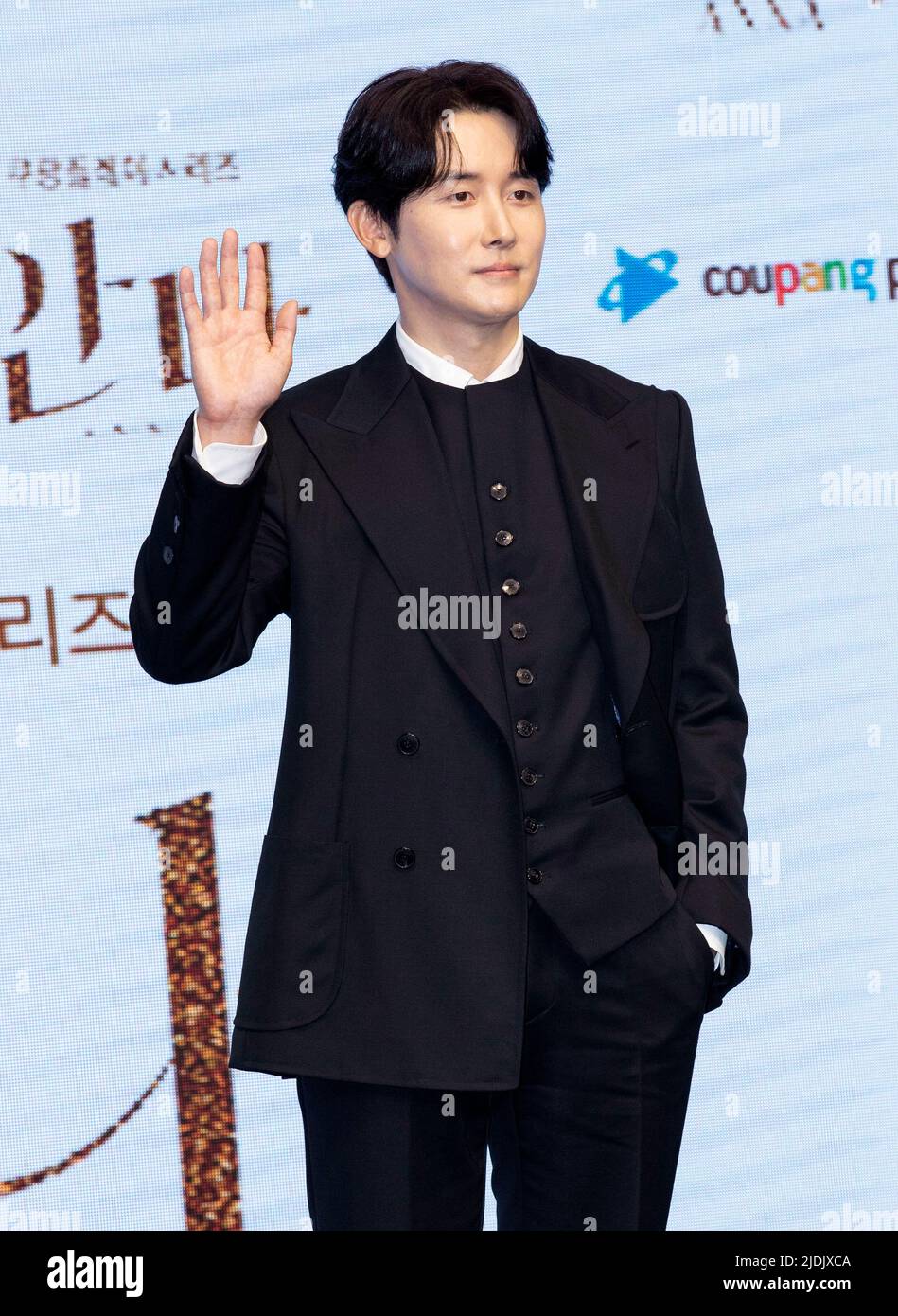 21 June 2022 - Seoul, South Korea : Actor Kim Jun-han, pose for photos during a press conference ...