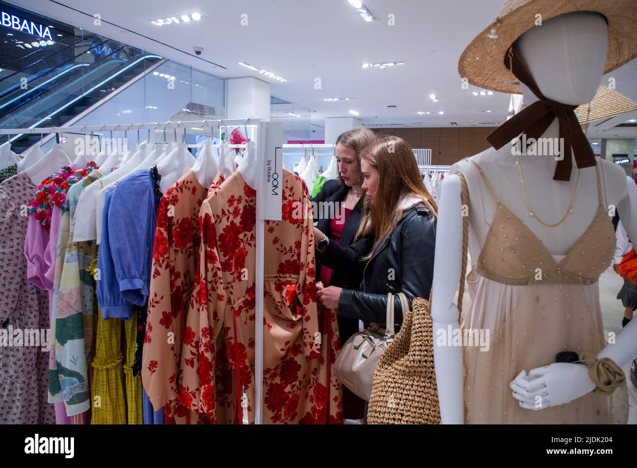 Moscow, Russia. 21st of June, 2022. Opening of a pop-up store of ...