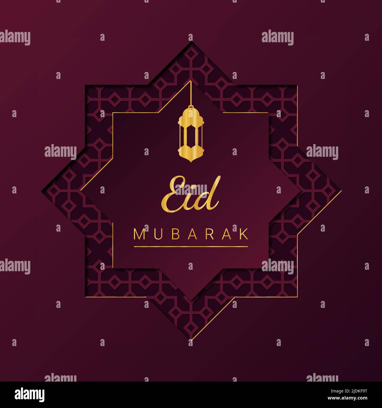 Eid mubarak square card. Vector papercut card design. Vector ...