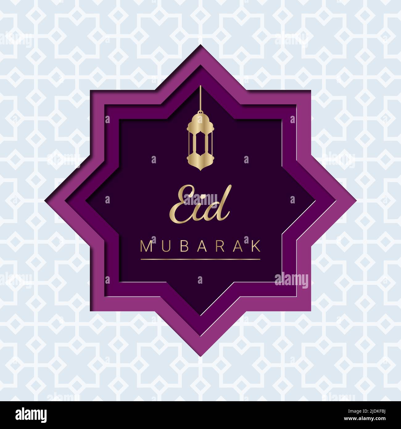 Eid mubarak square card. Vector papercut card design. Vector ...