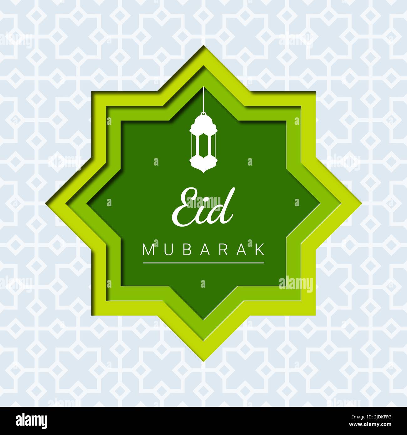 Eid mubarak square card. Vector papercut card design. Vector ...