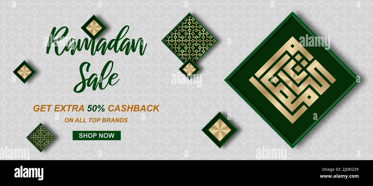Ramadan sale. Web header or banner design with golden ramadan kareem ...