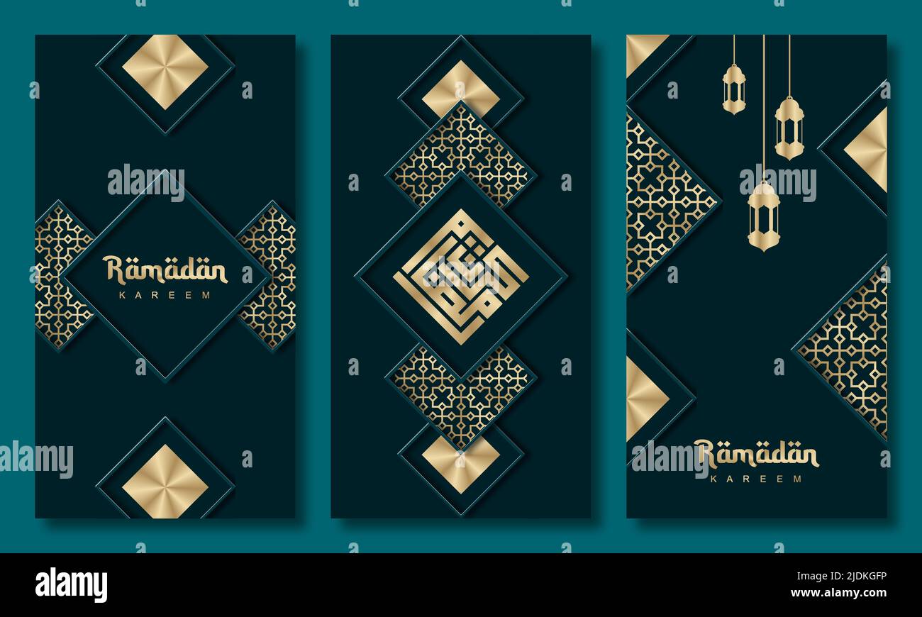 Ramadan Kareem greeting cards set. Ramadan holiday invitations ...