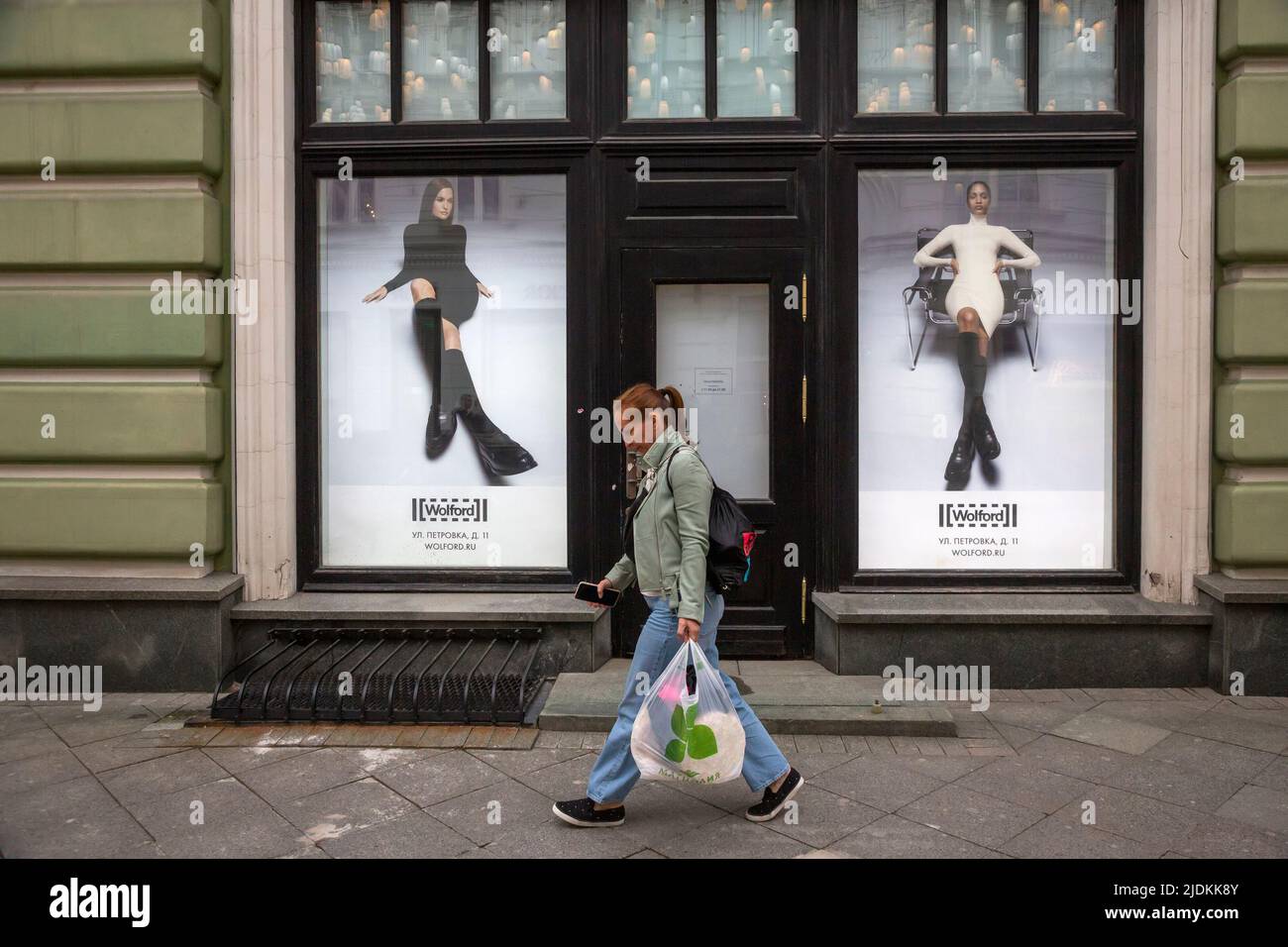 Moscow, Russia. 21st of June, 2022 View of a closed outlet of Wolford ...
