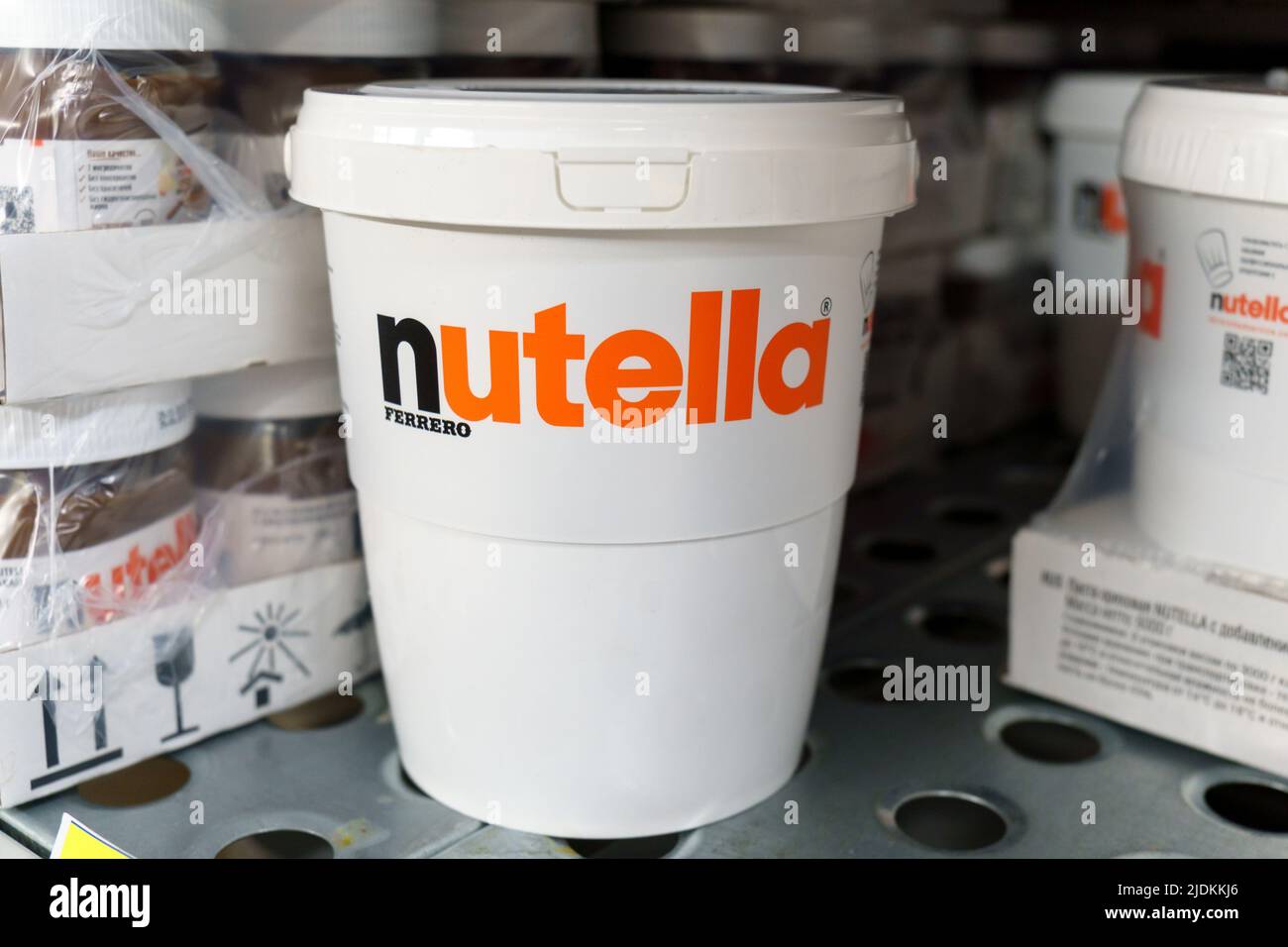Tyumen, Russia-May 25, 2022: Nutella, brand name of a sweetened ...