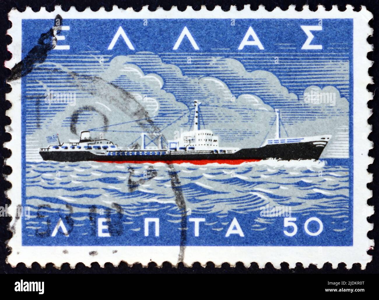 GREECE - CIRCA 1958: a stamp printed in Greece shows oil tanker, Greek ...