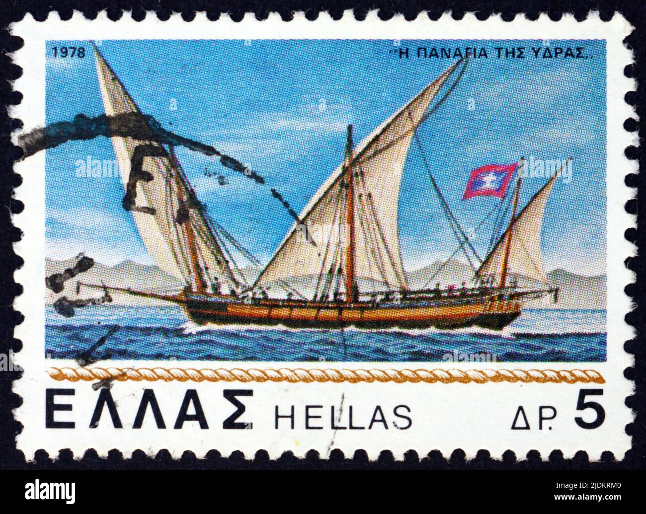 Madonna of hydra hi-res stock photography and images - Alamy