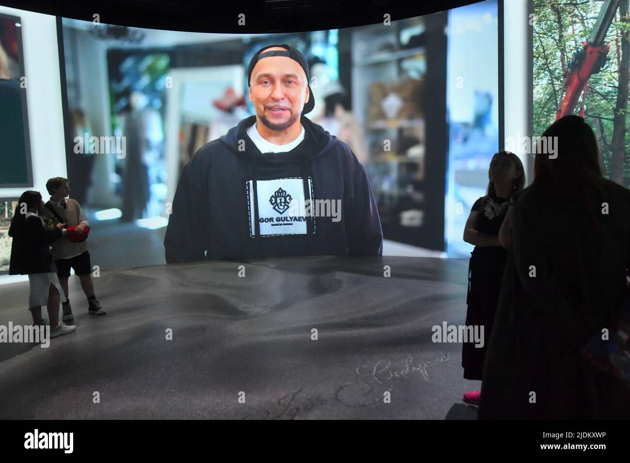 Moscow. Before display of the movie 'Igor Gulyaev. The history of ...