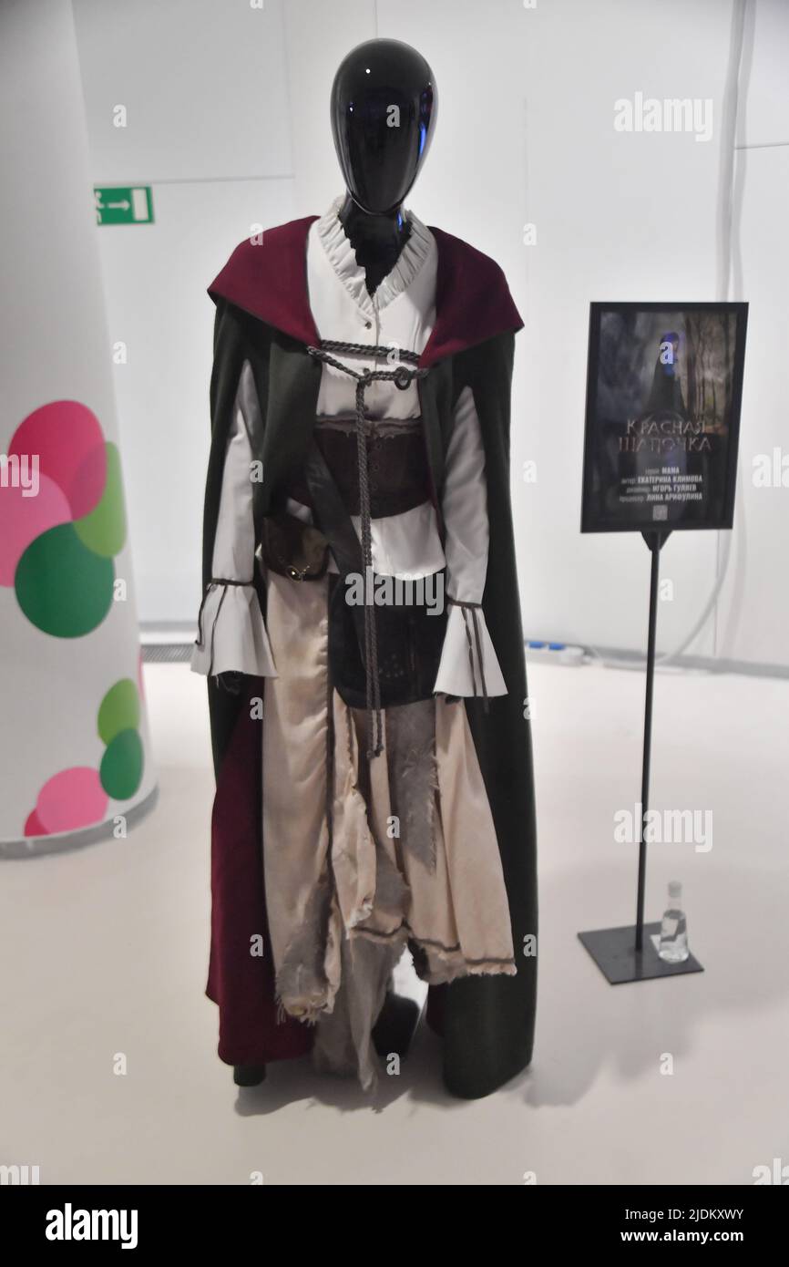 Moscow. Before display of the movie 'Igor Gulyaev. The history of ...