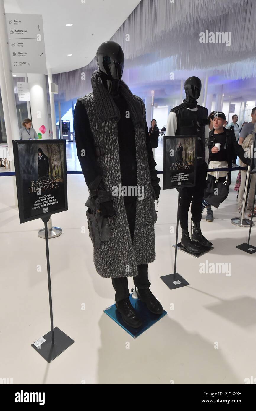 Moscow. Before display of the movie 'Igor Gulyaev. The history of ...