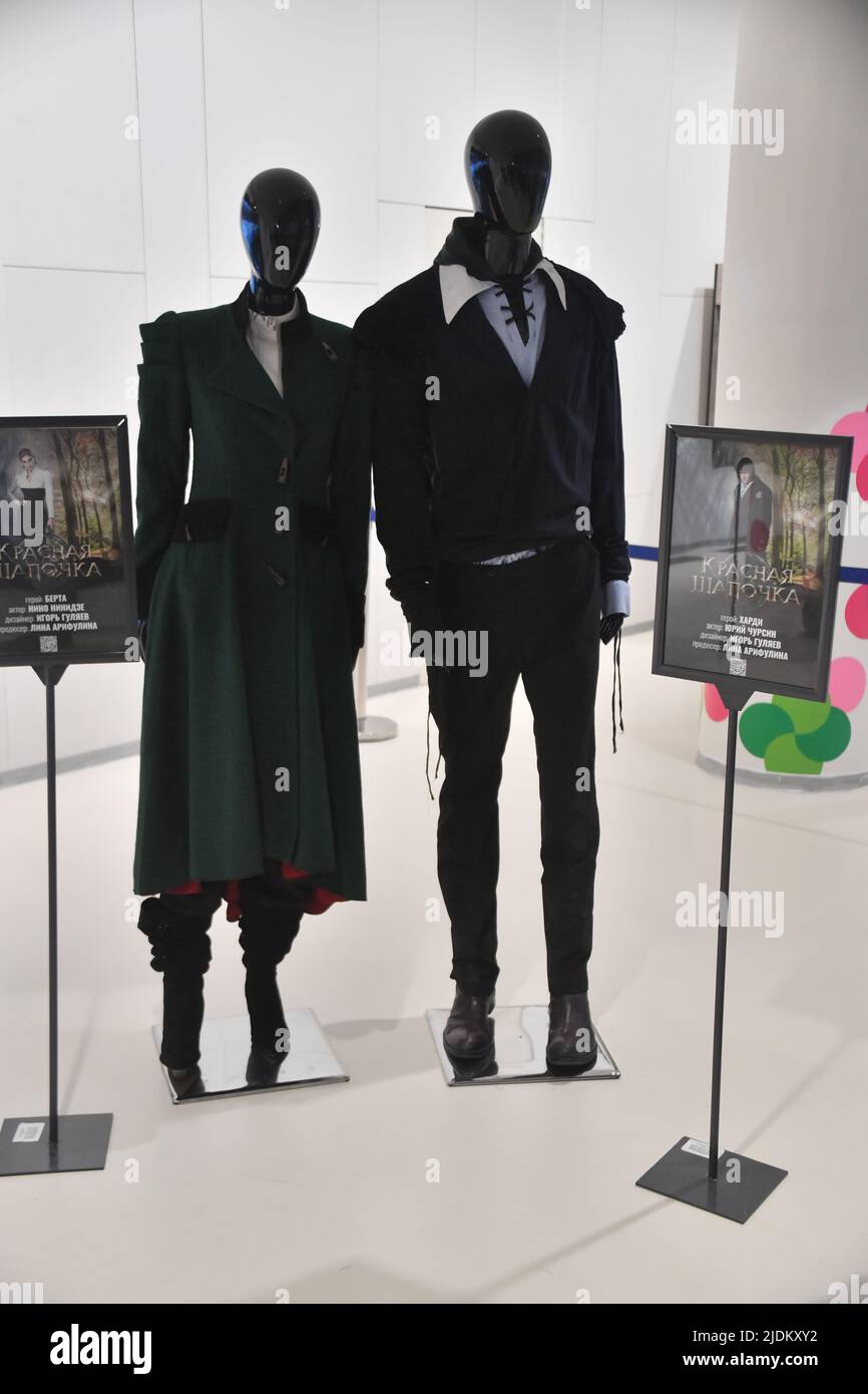 Moscow. Before display of the movie 'Igor Gulyaev. The history of ...