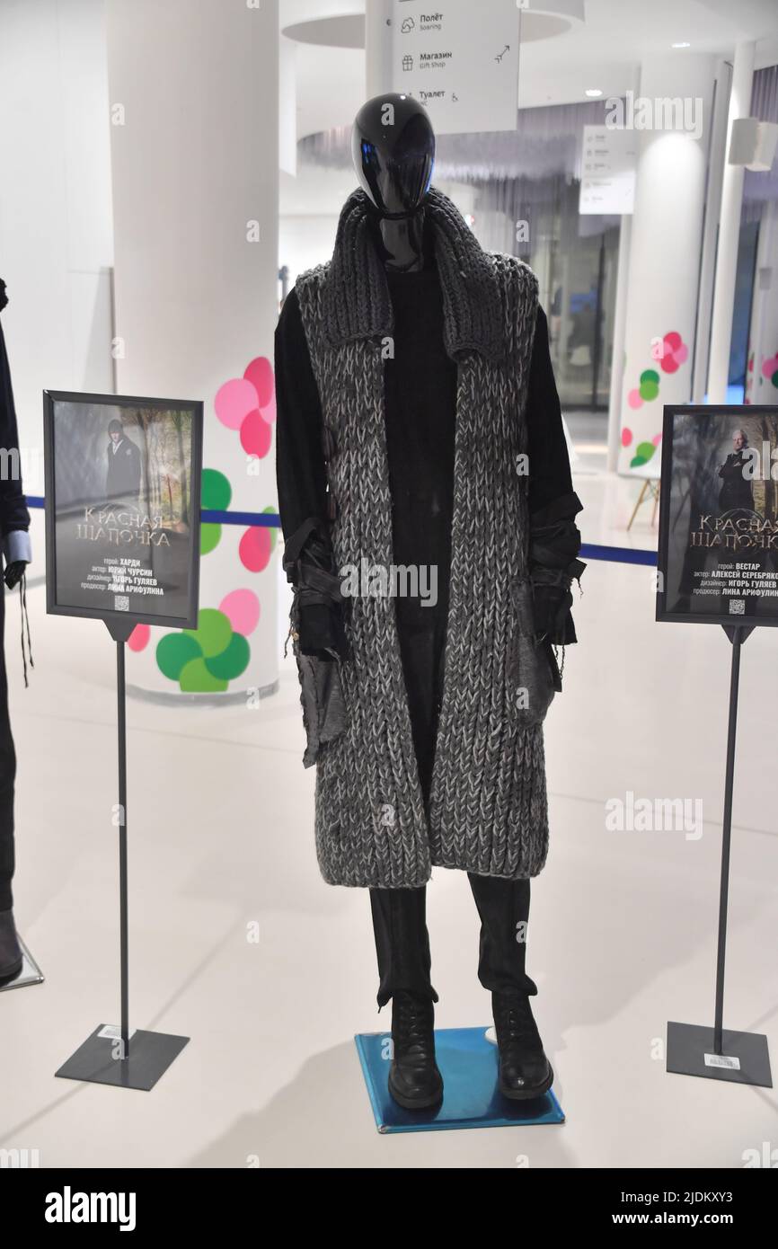 Moscow. Before display of the movie 'Igor Gulyaev. The history of ...