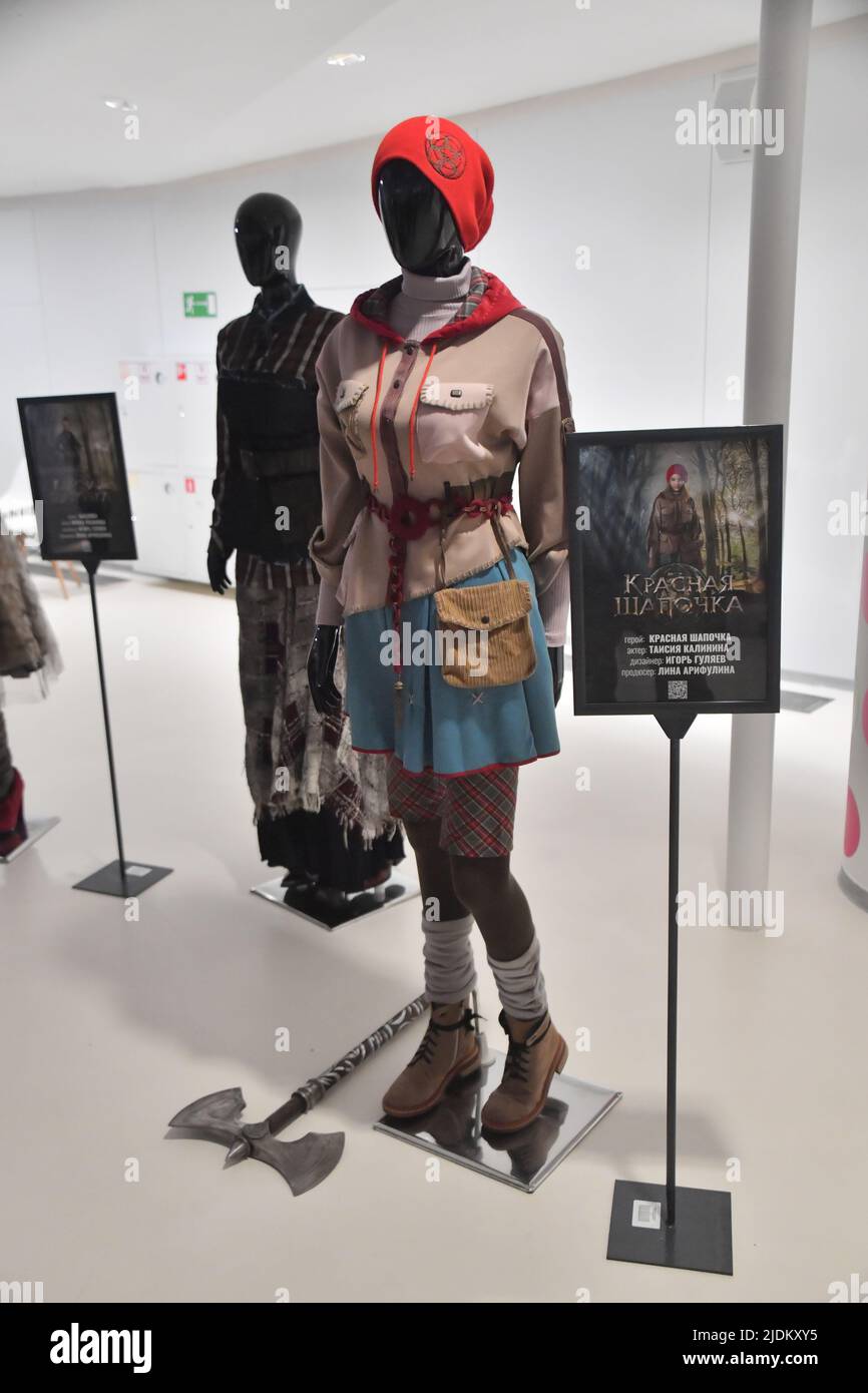 Moscow. Before display of the movie 'Igor Gulyaev. The history of ...