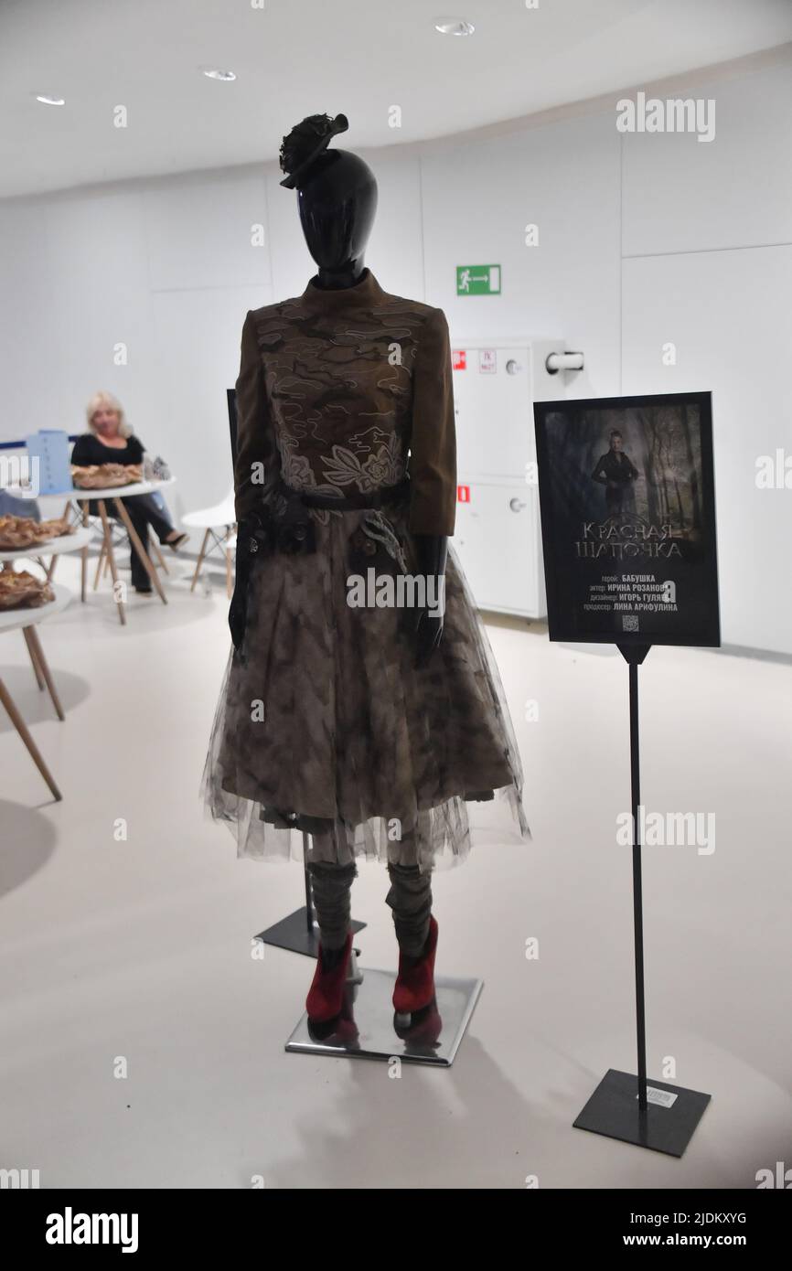 Moscow. Before display of the movie 'Igor Gulyaev. The history of ...