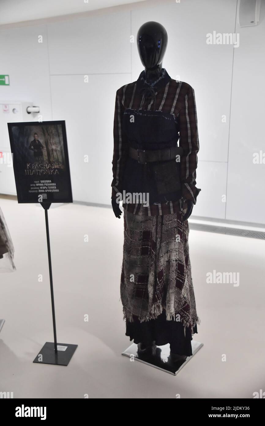 Moscow. Before display of the movie 'Igor Gulyaev. The history of ...