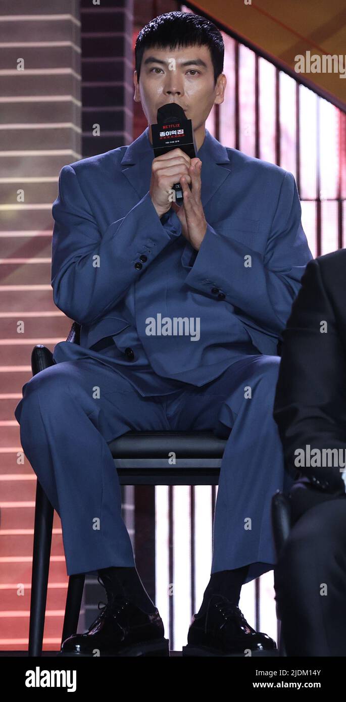 22nd June, 2022. S. Korean actor Kim Sung-oh South Korean actor Park ...