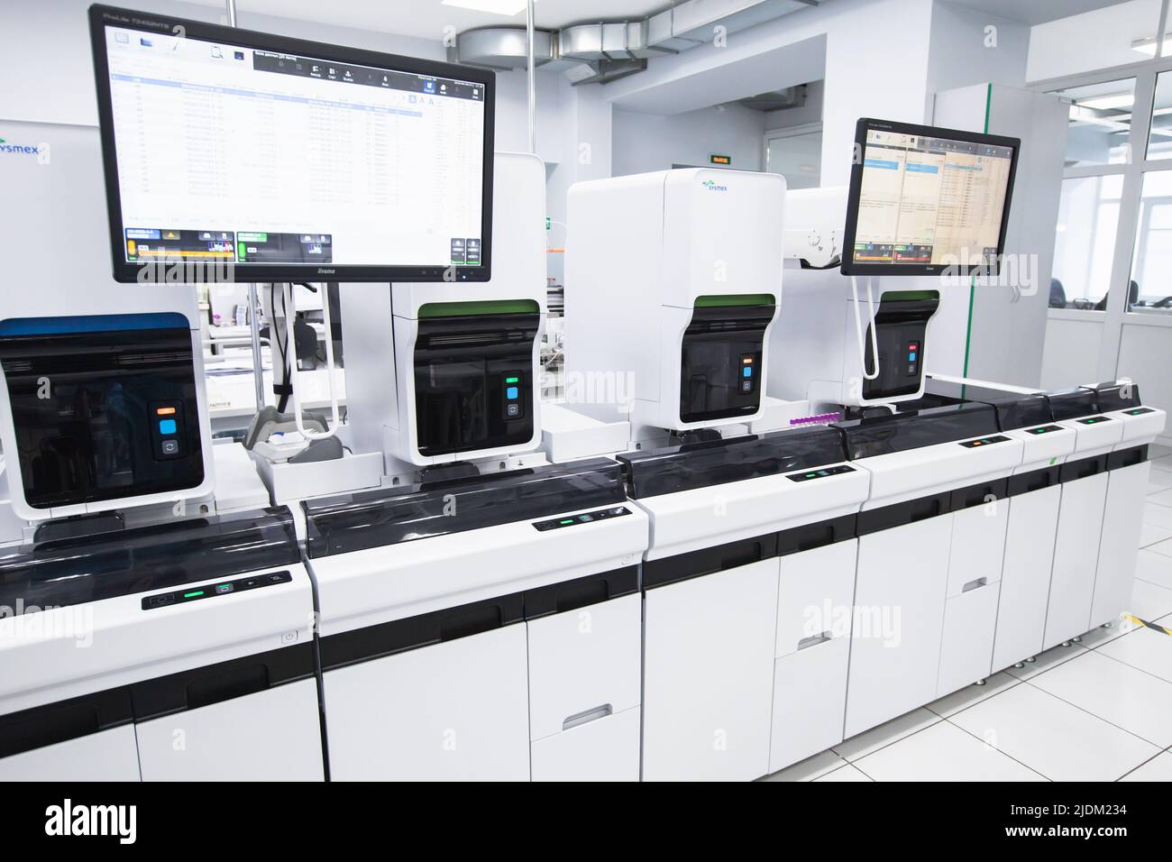 Modern laboratory equipment hi-res stock photography and images - Alamy