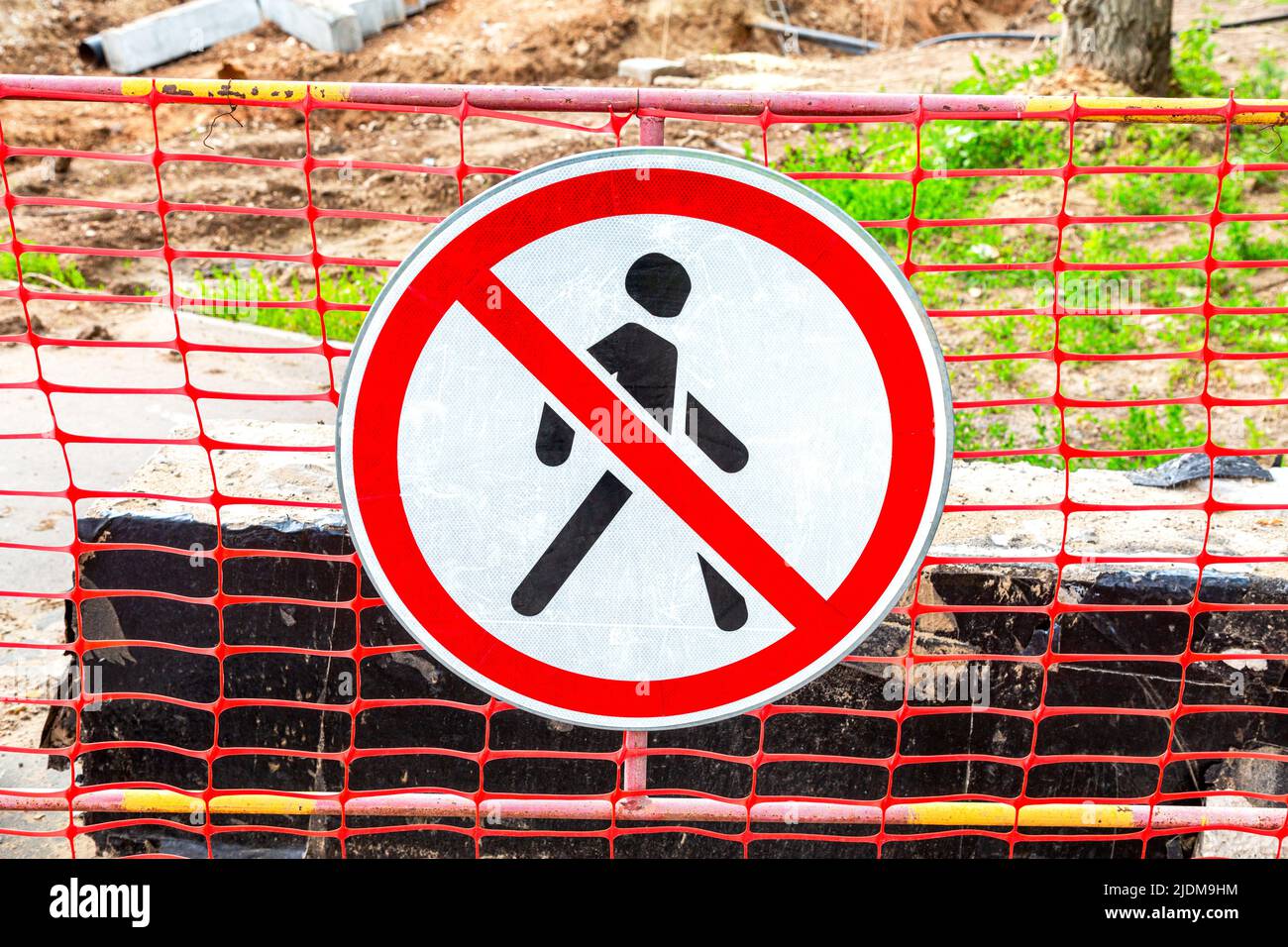 Road sign Passage is prohibited. The passage is closed. Construction ...