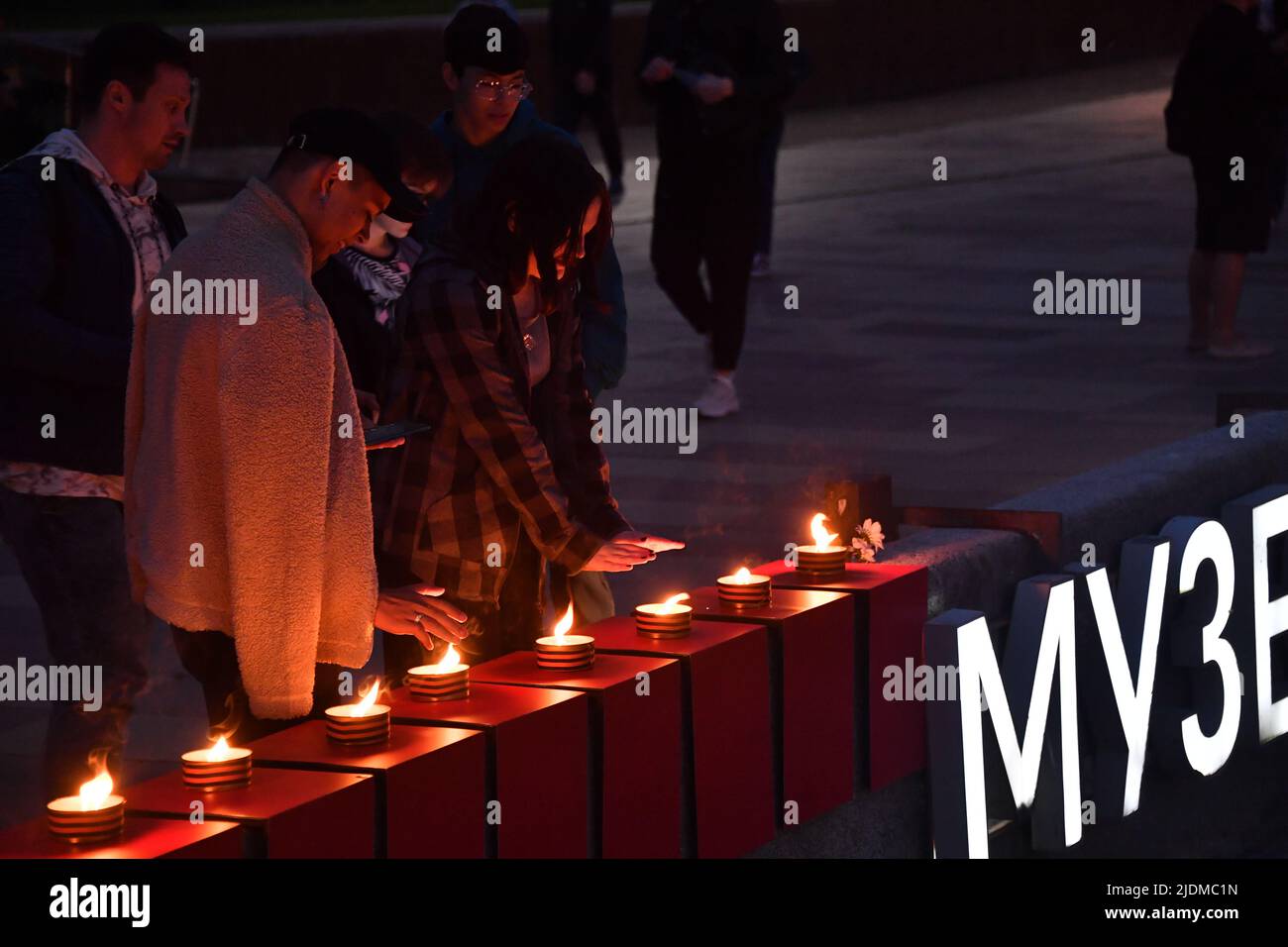 Moscow. A patriotic aktsiya'liniya of memory', devoted to the 80th ...