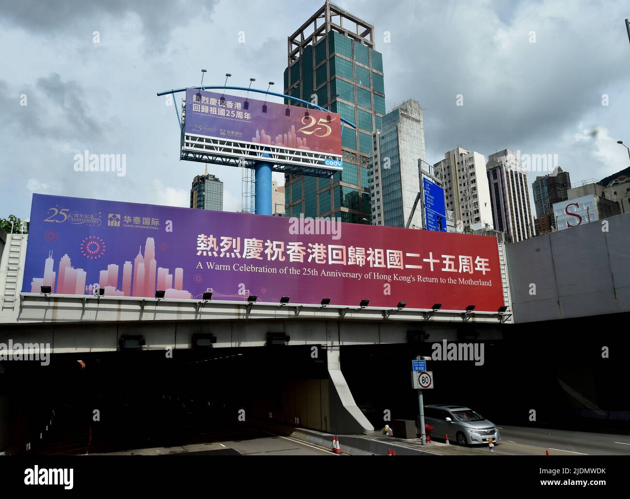 Hong Kong, China. 22nd June, 2022. Celebratory billboards are seen in ...