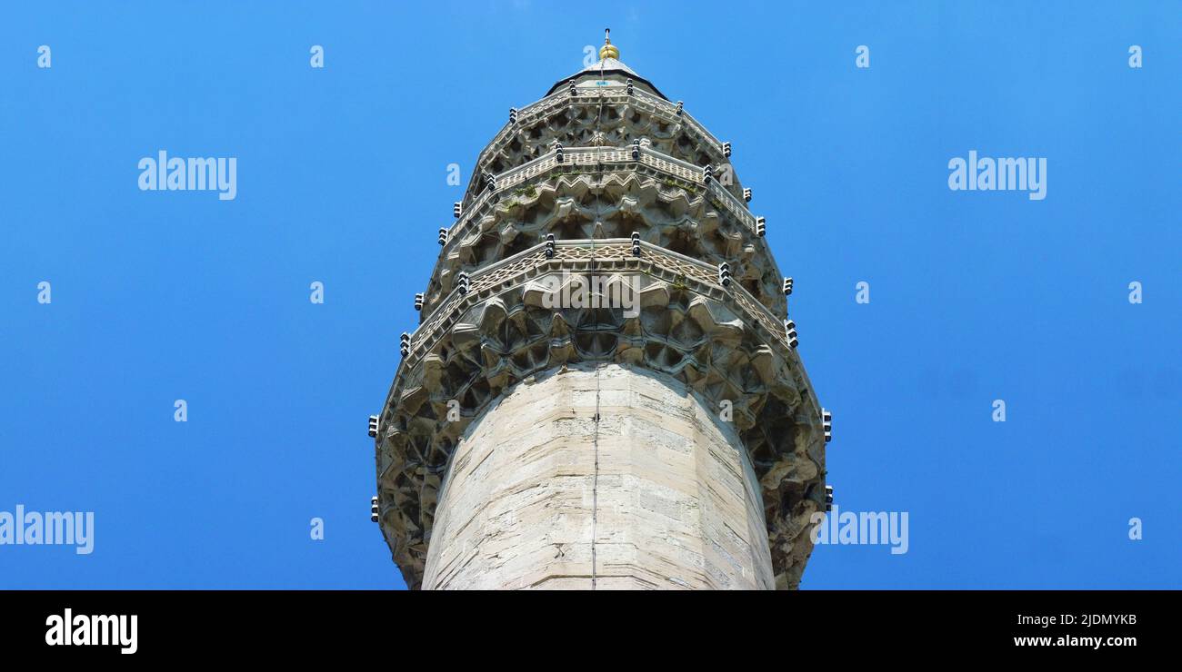 Muslim in mosque history symbol hi-res stock photography and images - Alamy