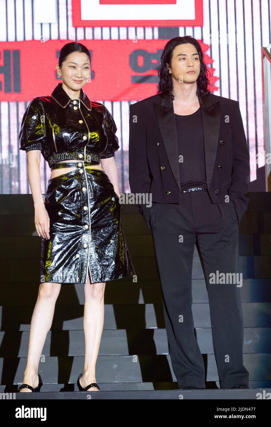Seoul, South Korea. 22nd June, 2022. (L to R) Actors Jang Yoon-ju, Kim ...