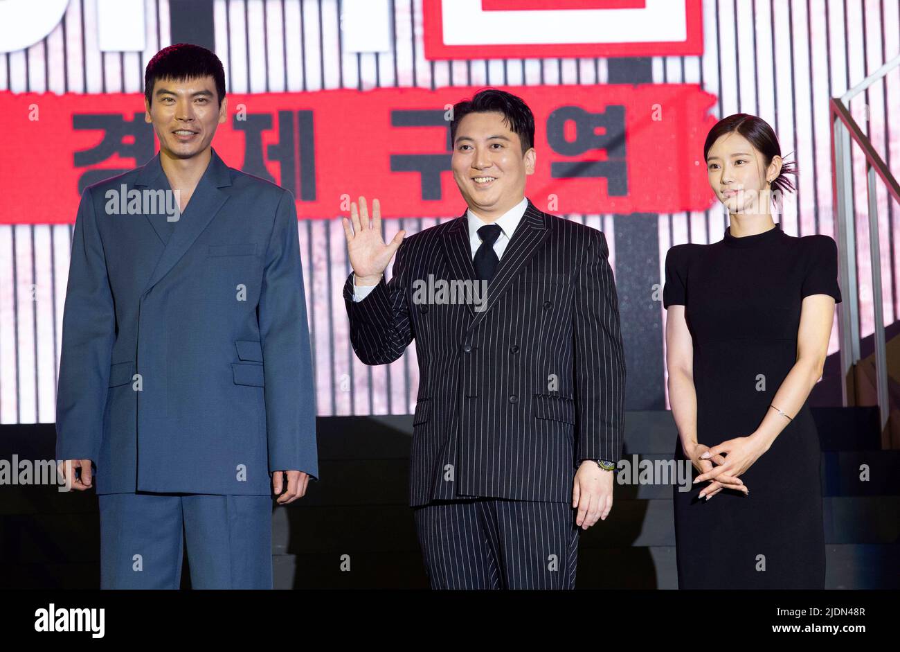 22 June 2022 - Seoul, South Korea : (L to R) Actors YKim Sung-oh, Park ...