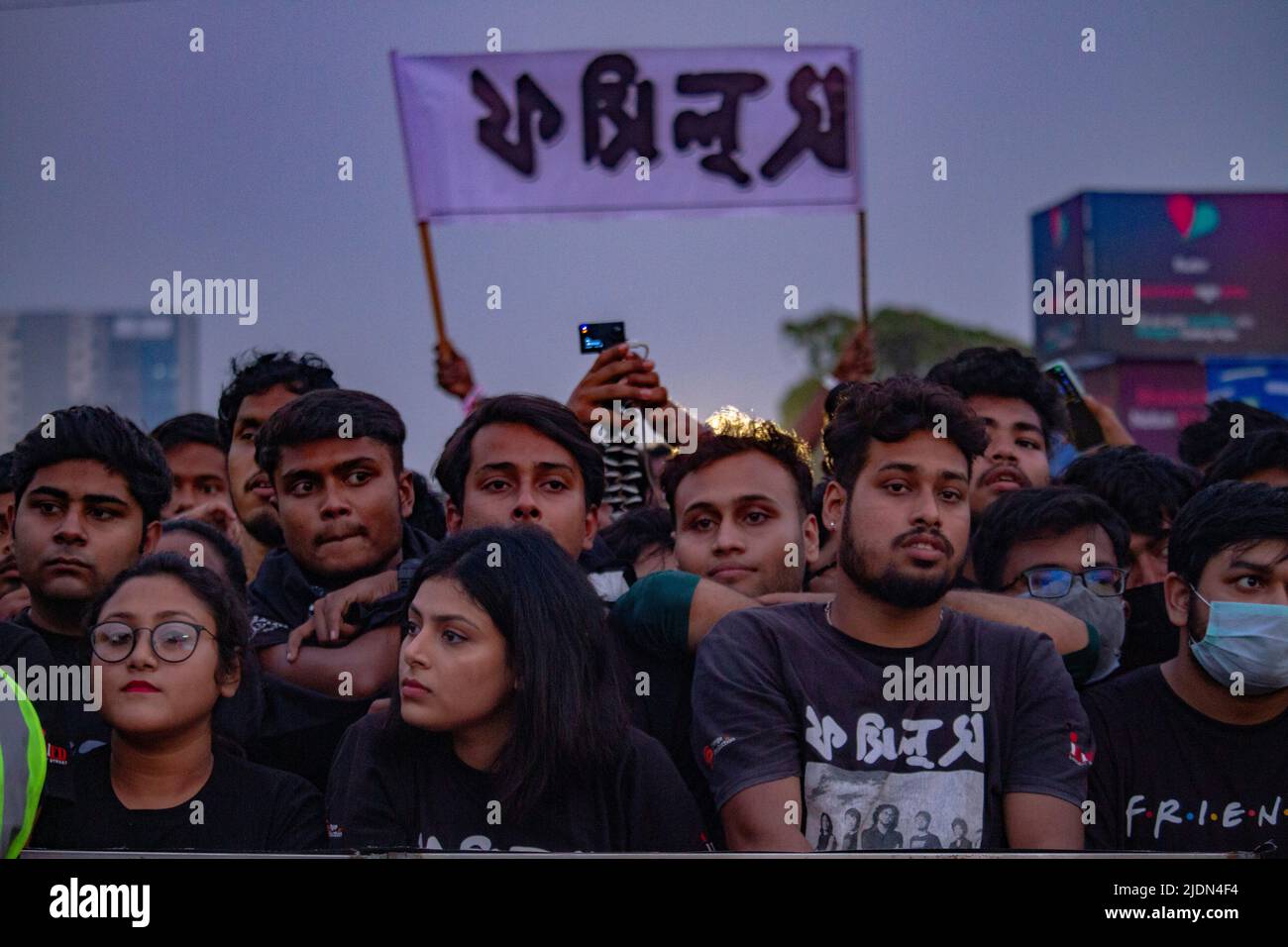 Rupam islam hi-res stock photography and images - Alamy