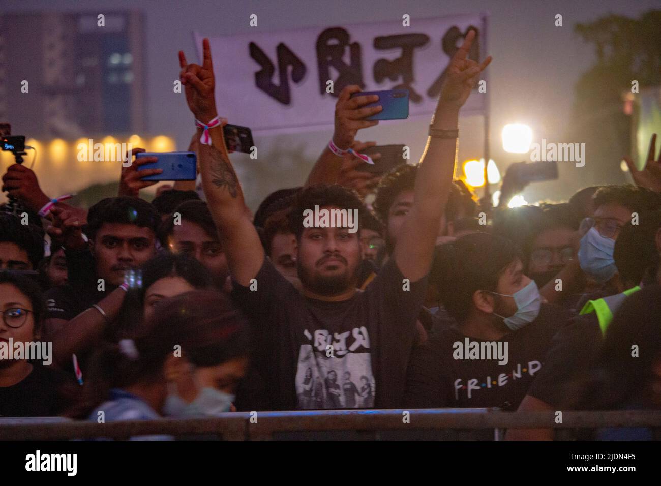 Rupam Islam "Fossils Jhor II Stock Photo - Alamy