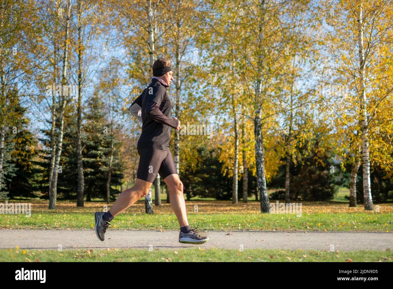 Minsk, Belarus - October 22, 2018: Sports lifestyle. Man is running in ...