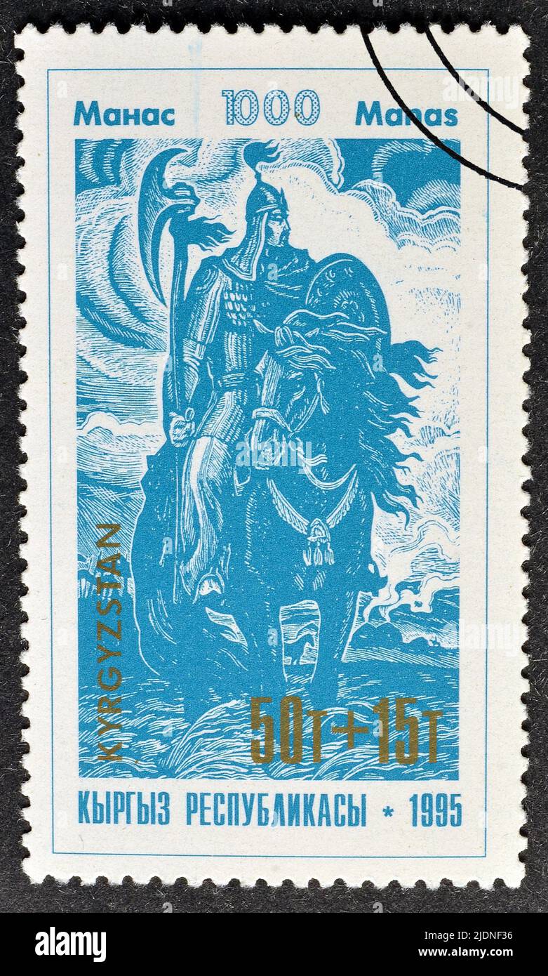 Cancelled postage stamp printed by Kyrgyzstan, that shows Warrior on ...