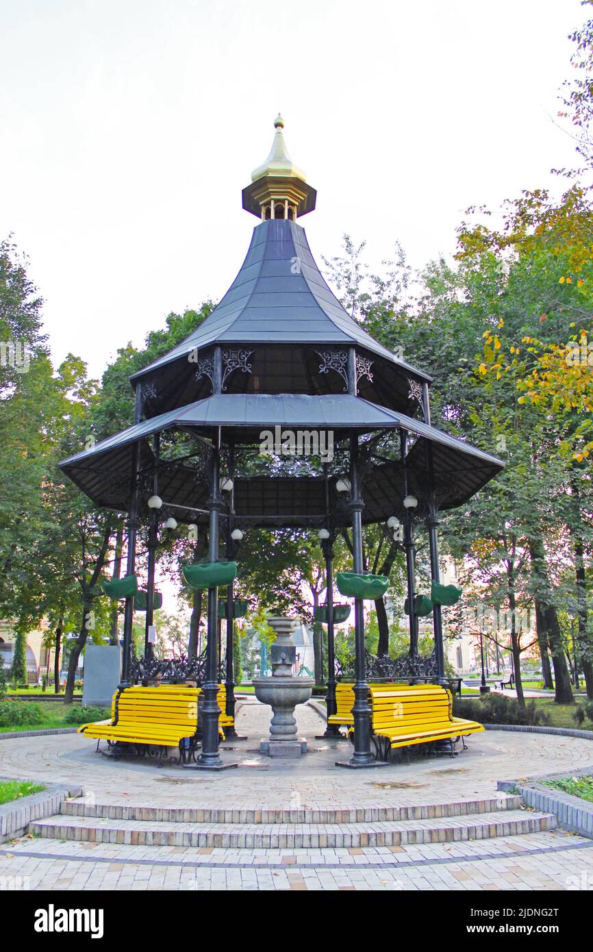 Arbor in Mariinskyi Park in Kyiv, Ukraine Stock Photo - Alamy