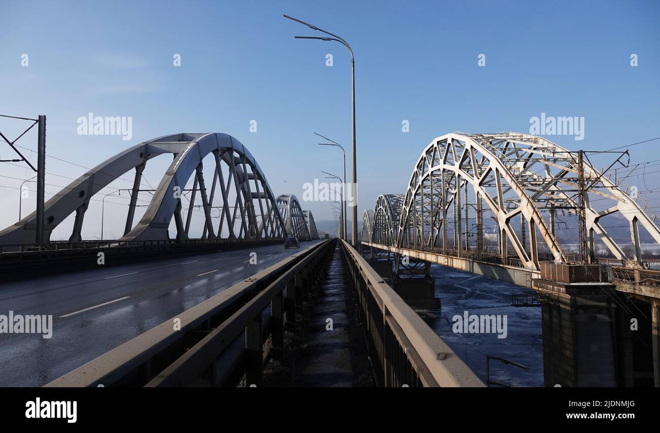 Kiev, Ukraine January 23, 2021: Darnytskyi bridge over the Dnieper ...