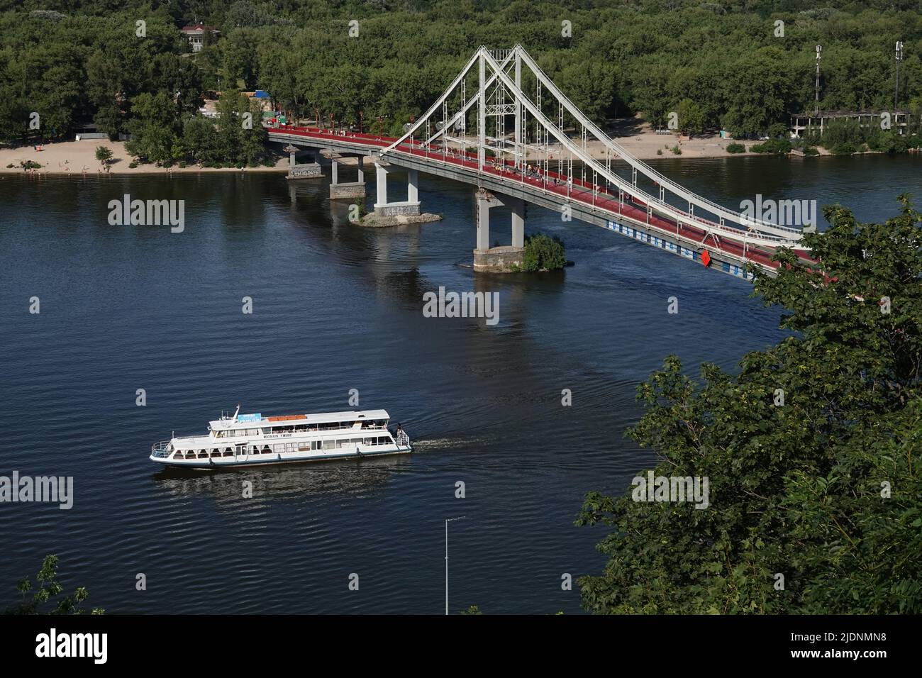 Kiev, Ukraine July 26, 2020: Park pedestrian bridge on Trukhanov island ...