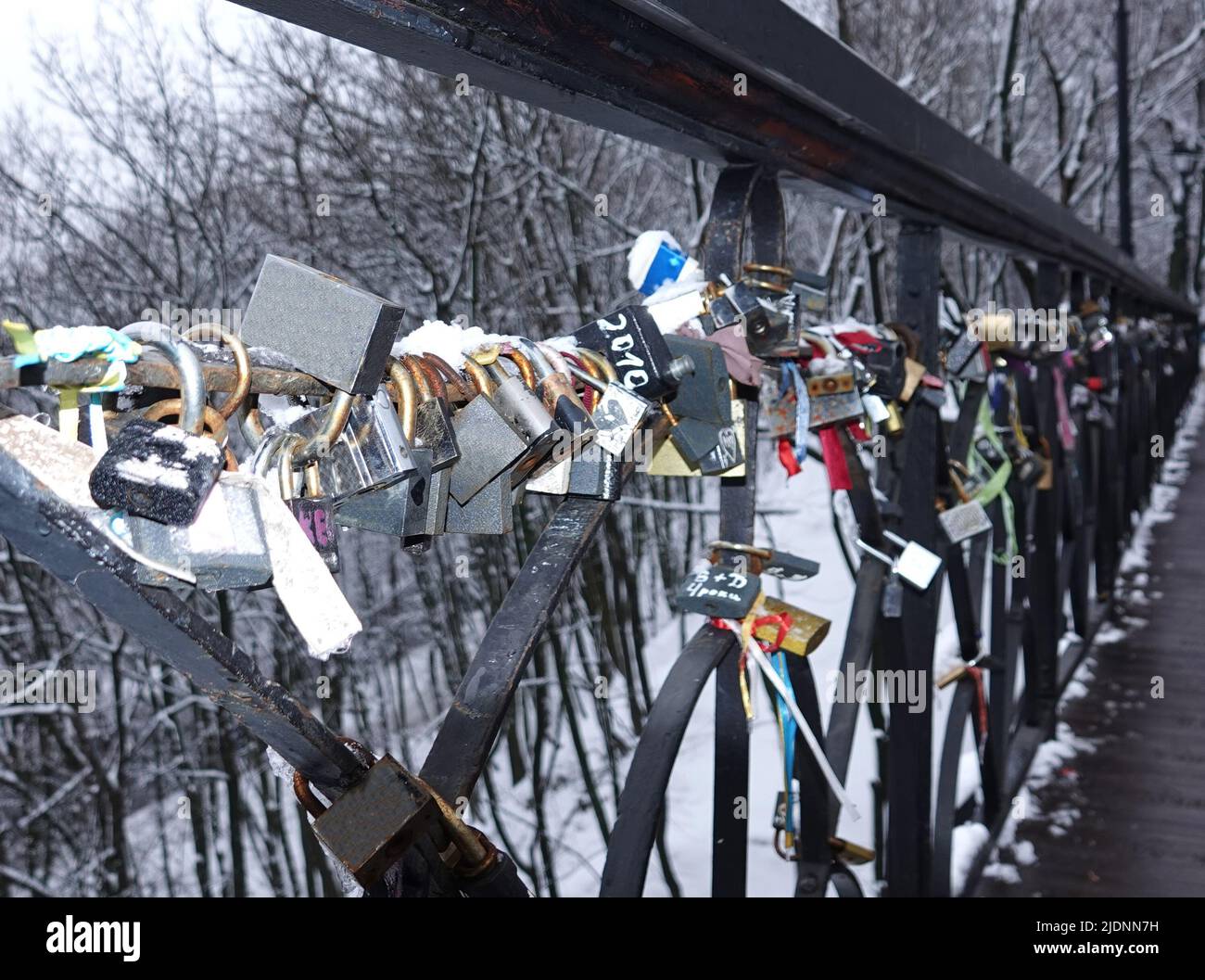 Winter Park Kiev Ukraine Stock Photo - Alamy