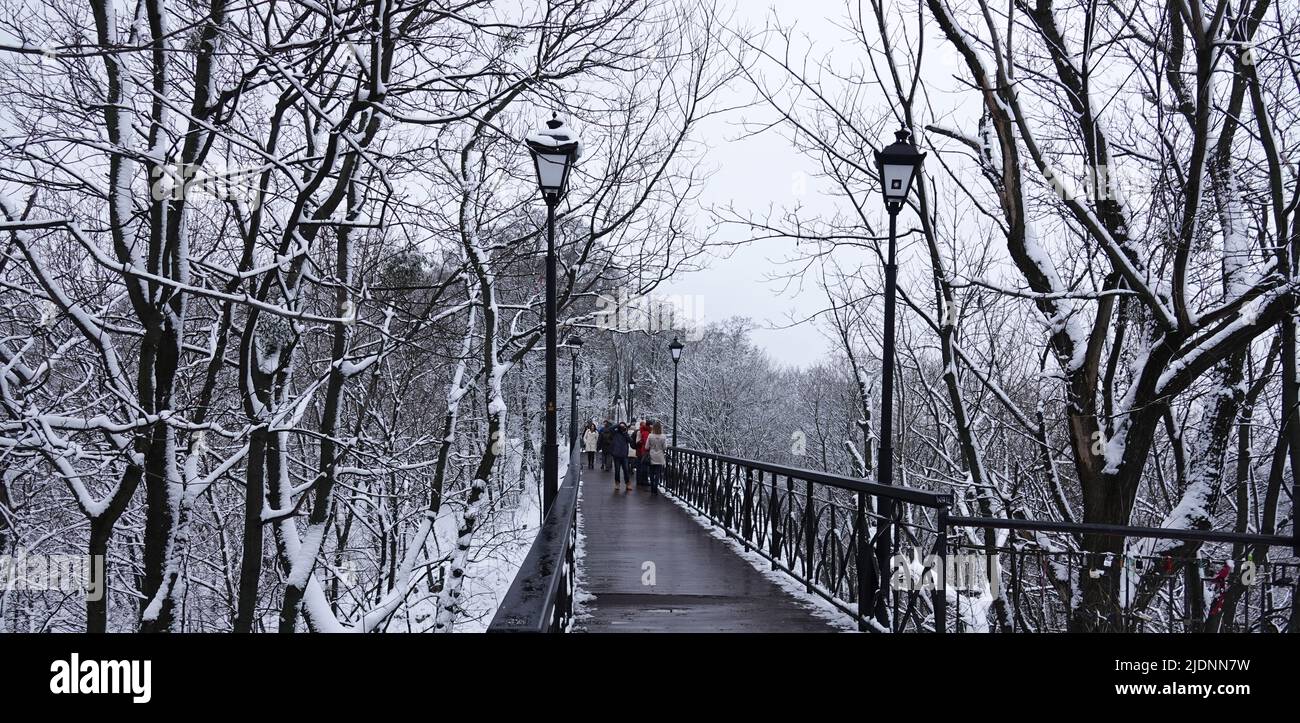 Winter Park Kiev Ukraine Stock Photo - Alamy