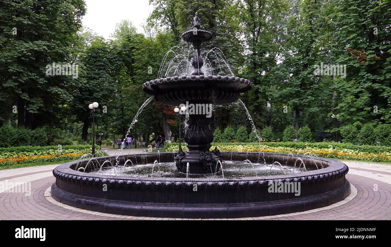 Kiev, Ukraine July 12, 2019: Ancient city fountain with the faces of a ...