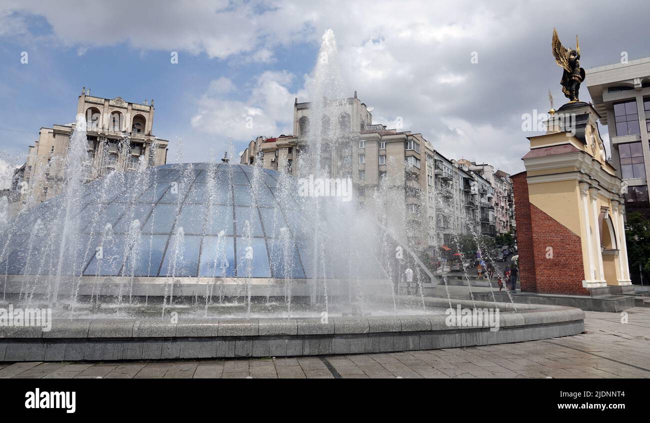 Kiev, Ukraine September 2, 2021: The main fountain of the city of Kiev ...