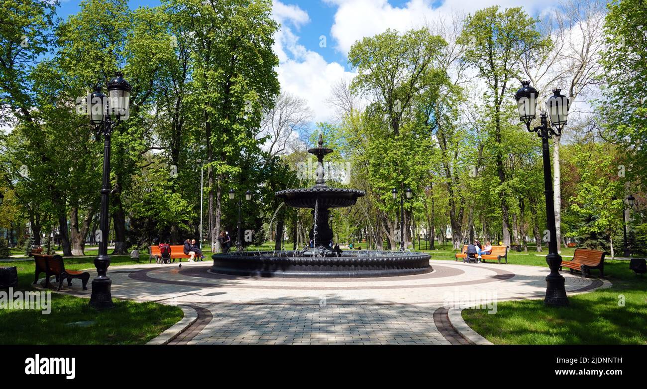 Kiev, Ukraine July 11, 2021: Ancient city fountain in the Mariinsky ...